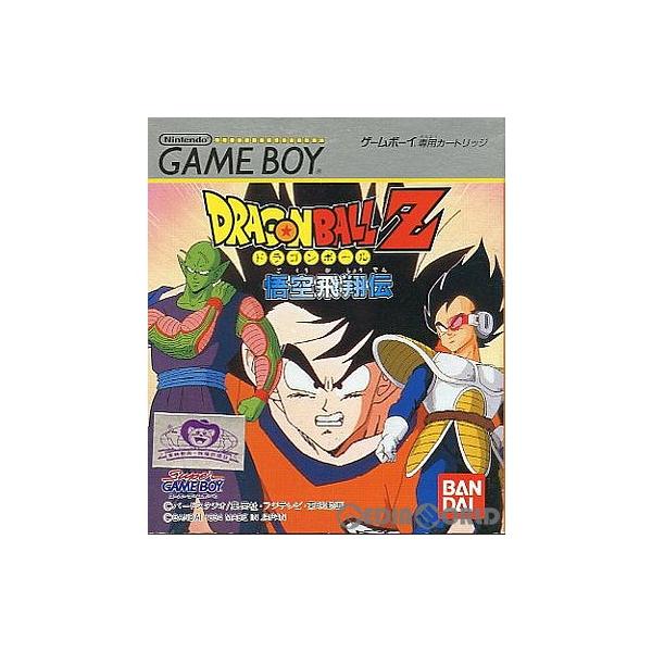 【発売日：1994年11月25日】【必ずご確認ください】・こちらはパッケージや説明書などが「痛んでいる」もしくは「ない」商品です。(付属品はございます。)・DLコードやシリアル番号等の保証は一切ございません。・ディスク・カードには使用に支障...