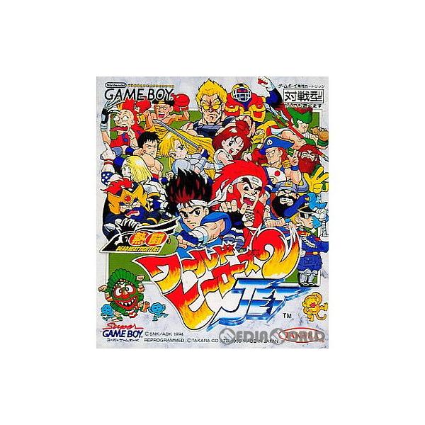 【発売日：1995年02月24日】【必ずご確認ください】・アンケートハガキ、オビ、チラシ、ページに記載のない特典などが欠品している場合がございます。・DLコードやシリアル番号等の保証は一切ございません。・ディスク・カードには使用に支障の無い...