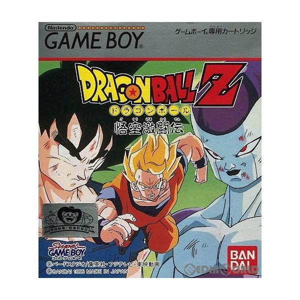 【発売日：1995年08月25日】【必ずご確認ください】・こちらはパッケージや説明書などが「痛んでいる」もしくは「ない」商品です。(付属品はございます。)・DLコードやシリアル番号等の保証は一切ございません。・ディスク・カードには使用に支障...
