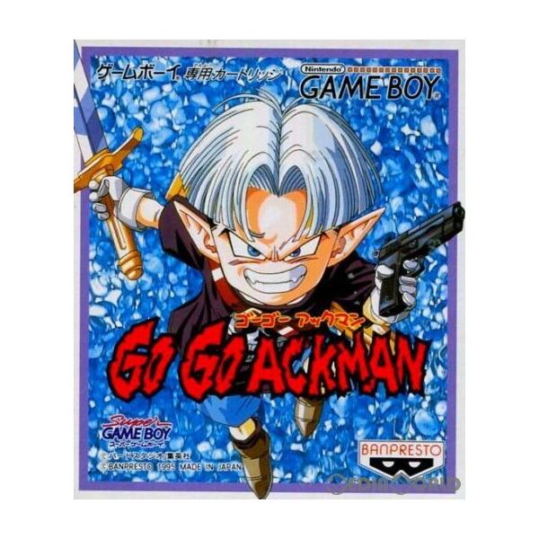 【発売日：1995年08月25日】【必ずご確認ください】・こちらはパッケージや説明書などが「痛んでいる」もしくは「ない」商品です。(付属品はございます。)・DLコードやシリアル番号等の保証は一切ございません。・ディスク・カードには使用に支障...