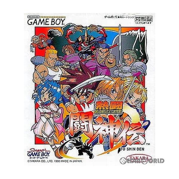 【発売日：1996年03月22日】【必ずご確認ください】・こちらはパッケージや説明書などが「痛んでいる」もしくは「ない」商品です。(付属品はございます。)・DLコードやシリアル番号等の保証は一切ございません。・ディスク・カードには使用に支障...