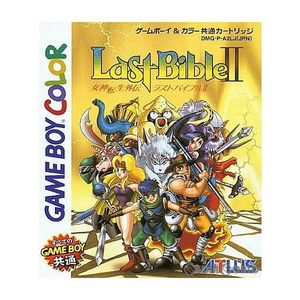 【発売日：1999年04月16日】【必ずご確認ください】・アンケートハガキ、オビ、チラシ、ページに記載のない特典などが欠品している場合がございます。・DLコードやシリアル番号等の保証は一切ございません。・ディスク・カードには使用に支障の無い...