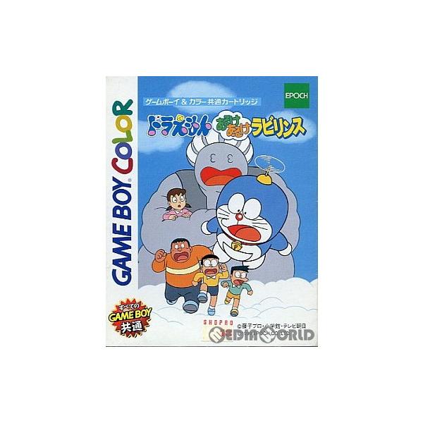 【発売日：1999年07月23日】【必ずご確認ください】・こちらはパッケージや説明書などが「痛んでいる」もしくは「ない」商品です。(付属品はございます。)・DLコードやシリアル番号等の保証は一切ございません。・ディスク・カードには使用に支障...