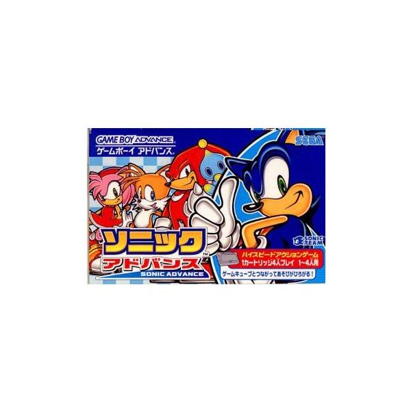 【発売日：2001年12月20日】■タイトル:ソニックアドバンス■機種:ゲームボーイアドバンスソフト(GAMEBOY ADVANCEGame)■発売日:2001/12/20■メーカー品番:AGB-P-ASOJ■JAN/EAN:4974365...
