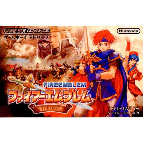 【発売日：2002年03月29日】■タイトル:ファイアーエムブレム(FIRE EMBLEM) 封印の剣■機種:ゲームボーイアドバンスソフト(GAMEBOY ADVANCEGame)■発売日:2002/03/29■メーカー品番:AGB-P-A...