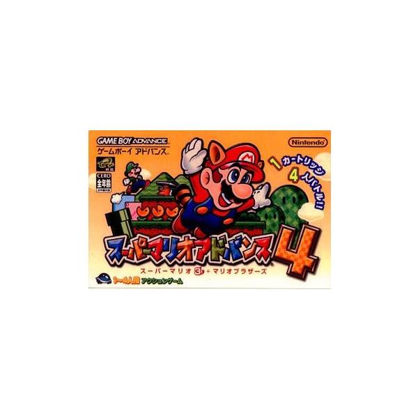 【発売日：2003年07月11日】【必ずご確認ください】・こちらはパッケージや説明書などが「痛んでいる」もしくは「ない」商品です。(付属品はございます。)・DLコードやシリアル番号等の保証は一切ございません。・ディスク・カードには使用に支障...