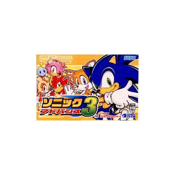【発売日：2004年06月17日】■タイトル:ソニックアドバンス3(SONIC ADVANCE3)■機種:ゲームボーイアドバンスソフト(GAMEBOY ADVANCEGame)■発売日:2004/06/17■メーカー品番:AGB-P-B3S...