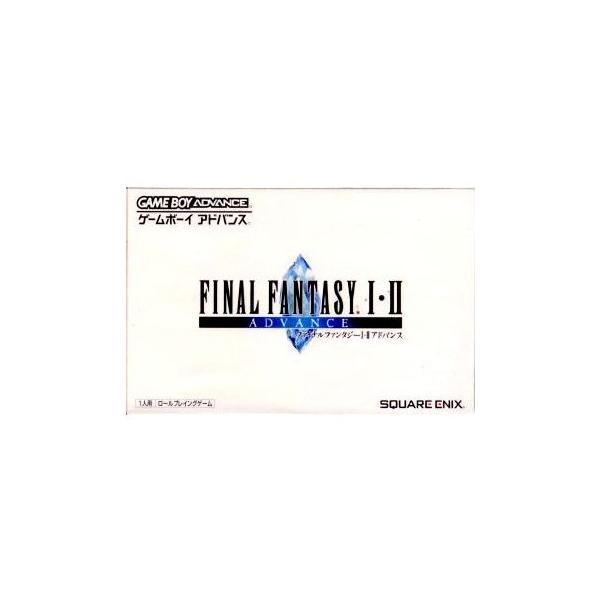 【発売日：2004年07月29日】■タイトル:ファイナルファンタジーI・II(1・2) アドバンス■機種:ゲームボーイアドバンスソフト(GAMEBOY ADVANCEGame)■発売日:2004/07/29■メーカー品番:AGB-P-BFF...