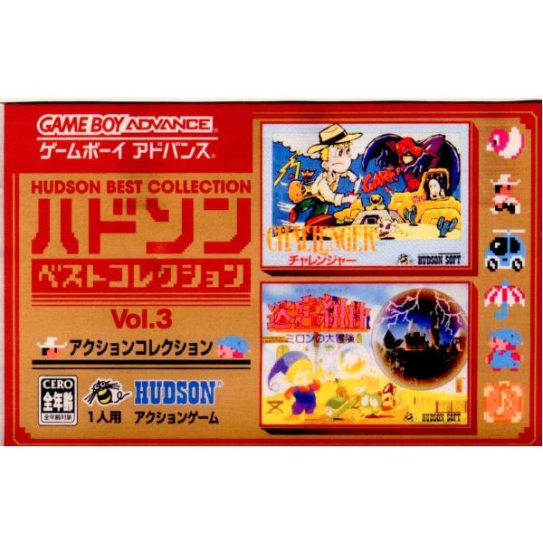 【発売日：2005年12月22日】【必ずご確認ください】・こちらは内容物の状態及び動作に問題のない中古商品となります。・外箱やパッケージに経年変化による軽度な擦れや、汚れ等がある場合がございます。・ディスク/カード/カセットには使用に支障の...