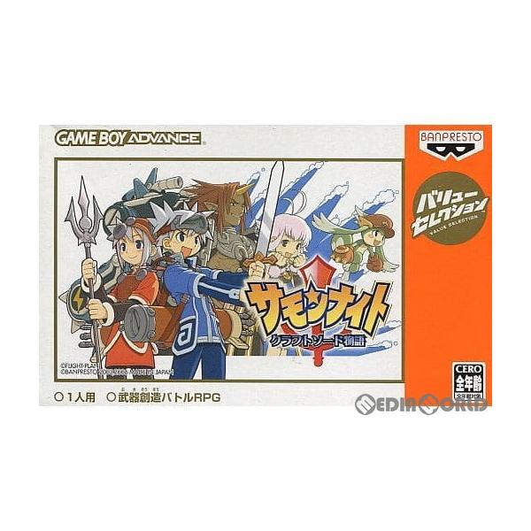 【発売日：2006年02月02日】【必ずご確認ください】・こちらはパッケージや説明書などが「傷んでいる」もしくは「ない」商品です。(付属品はございます。)・ディスク/カード/カセットには使用に支障のない程度の傷がある場合がございますが、プレ...