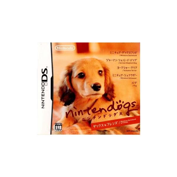 【発売日：2005年04月21日】■タイトル:nintendogs(ニンテンドッグス) ダックス&amp;フレンズ■機種:ニンテンドーDSソフト(Nintendo DSGame)■発売日:2005/04/21■メーカー品番:NTR-P-AD...