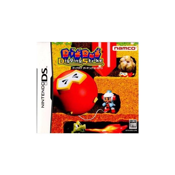 【発売日：2005年09月08日】■タイトル:ディグダグ ディギング ストライク(Dig Dug Digging Strike)■機種:ニンテンドーDSソフト(Nintendo DSGame)■発売日:2005/09/08■メーカー品番:N...