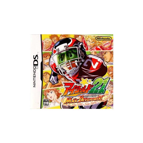 【発売日：2006年02月02日】【必ずご確認ください】・アンケートハガキ、オビ、チラシ、ページに記載のない特典などが欠品している場合がございます。・DLコードやシリアル番号等の保証は一切ございません。・ディスク・カードには使用に支障の無い...