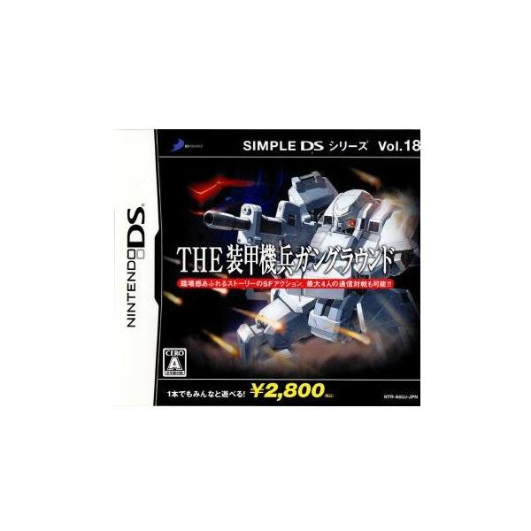 【発売日：2007年07月26日】【必ずご確認ください】・アンケートハガキ、オビ、チラシ、ページに記載のない特典などが欠品している場合がございます。・DLコードやシリアル番号等の保証は一切ございません。・ディスク・カードには使用に支障の無い...