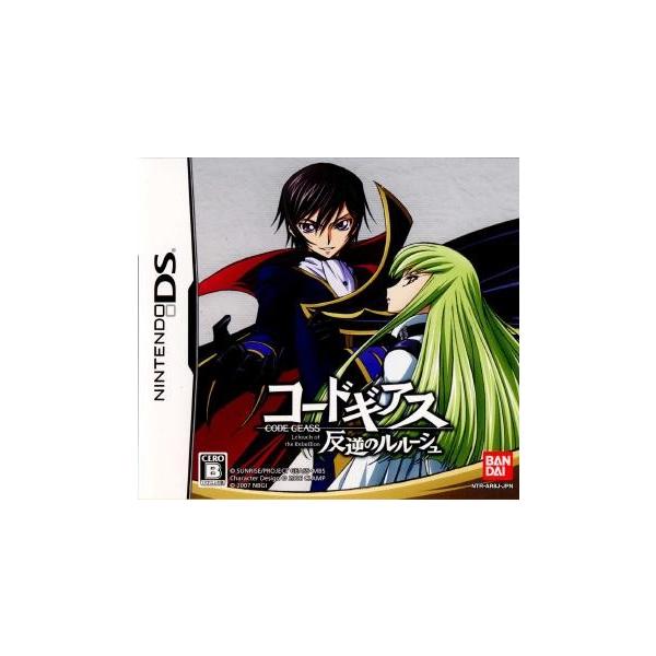 【発売日：2007年10月25日】■タイトル:コードギアス 反逆のルルーシュ■機種:ニンテンドーDSソフト(Nintendo DSGame)■発売日:2007/10/25■メーカー品番:NTR-P-AR8J■JAN/EAN:45822244...