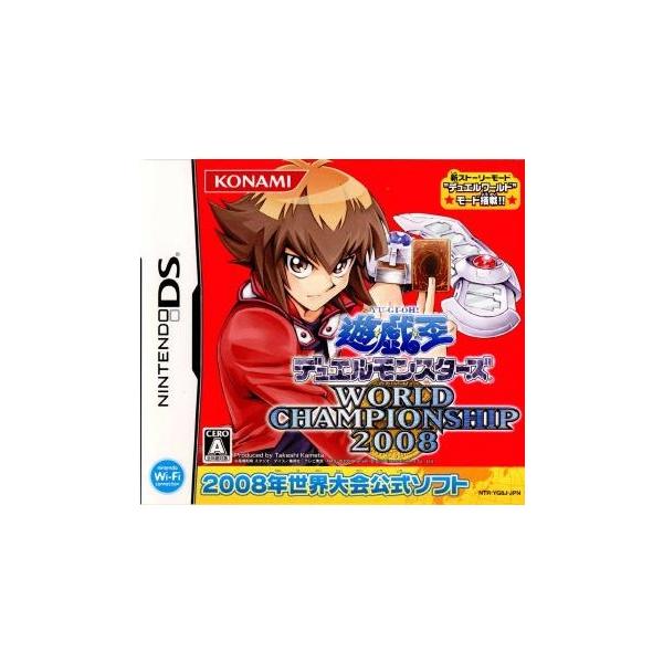 【発売日：2007年11月29日】■タイトル:遊戯王デュエルモンスターズ ワールドチャンピオンシップ2008■機種:ニンテンドーDSソフト(Nintendo DSGame)■発売日:2007/11/29■メーカー品番:NTR-P-YG8J■...