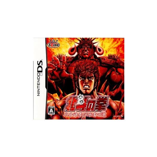 【発売日：2008年02月14日】【必ずご確認ください】・アンケートハガキ、オビ、チラシ、ページに記載のない特典などが欠品している場合がございます。・DLコードやシリアル番号等の保証は一切ございません。・ディスク・カードには使用に支障の無い...