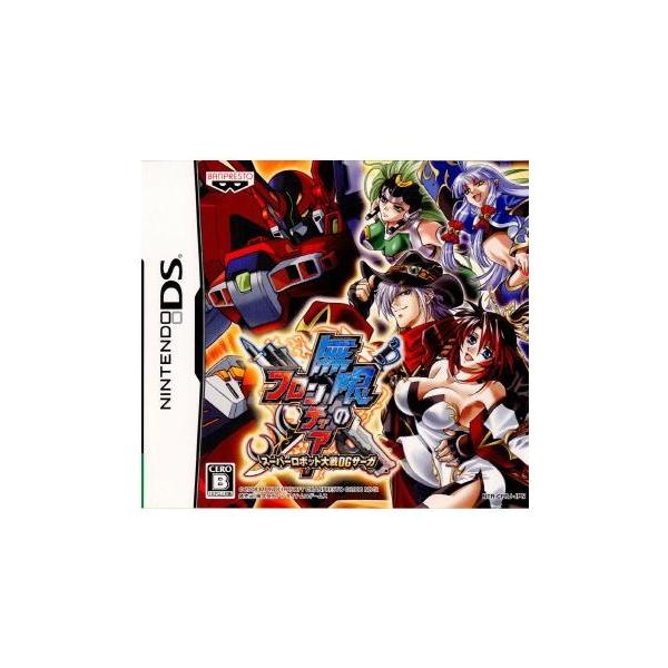 【発売日：2008年05月29日】■タイトル:無限のフロンティア スーパーロボット大戦OGサーガ■機種:ニンテンドーDSソフト(Nintendo DSGame)■発売日:2008/05/29■メーカー品番:NTR-P-CFRJ■JAN/EA...