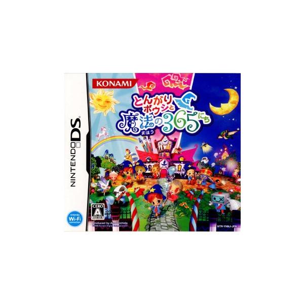 【発売日：2008年11月13日】■タイトル:とんがりボウシと魔法の365にち■機種:ニンテンドーDS■発売日:2008/11/13■メーカー品番:NTR-P-YNNJ■JAN/EAN:4988602143294■コメント:★必ずご確認くだ...