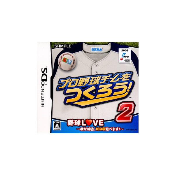 【発売日：2009年05月21日】【必ずご確認ください】・アンケートハガキ、オビ、チラシ、ページに記載のない特典などが欠品している場合がございます。・DLコードやシリアル番号等の保証は一切ございません。・ディスク・カードには使用に支障の無い...