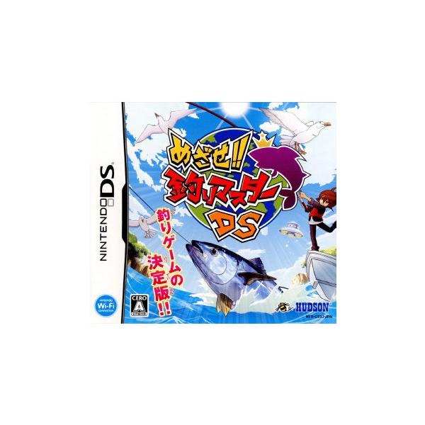 【発売日：2009年04月23日】■タイトル:めざせ!!釣りマスターDS■機種:ニンテンドーDSソフト(Nintendo DSGame)■発売日:2009/04/23■メーカー品番:NTR-P-CT3J■JAN/EAN:4988607006...