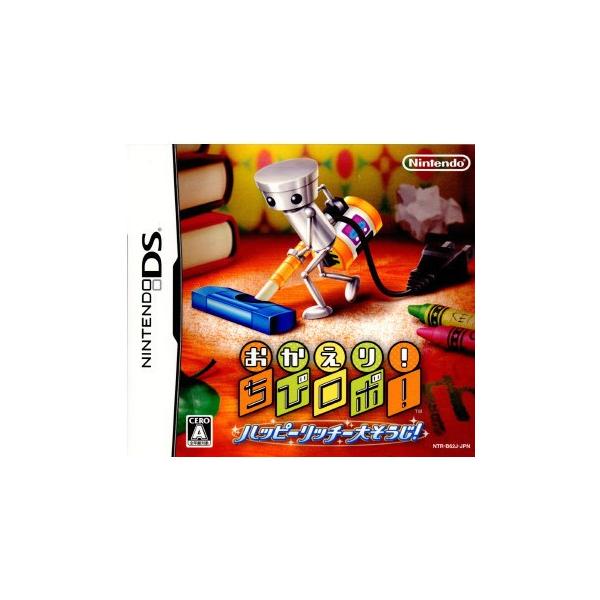 【発売日：2009年07月23日】■タイトル:おかえり!ちびロボ! ハッピーリッチー大そうじ!■機種:ニンテンドーDSソフト(Nintendo DSGame)■発売日:2009/07/23■メーカー品番:NTR-P-B62J■JAN/EAN...