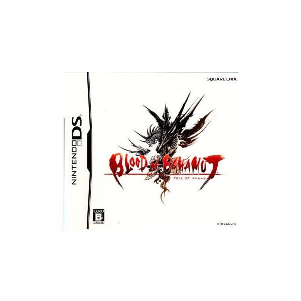 【発売日：2009年08月06日】■タイトル:ブラッド オブ バハムート(BLOOD of BAHAMUT)■機種:ニンテンドーDSソフト(Nintendo DSGame)■発売日:2009/08/06■メーカー品番:NTR-P-CYJJ■...