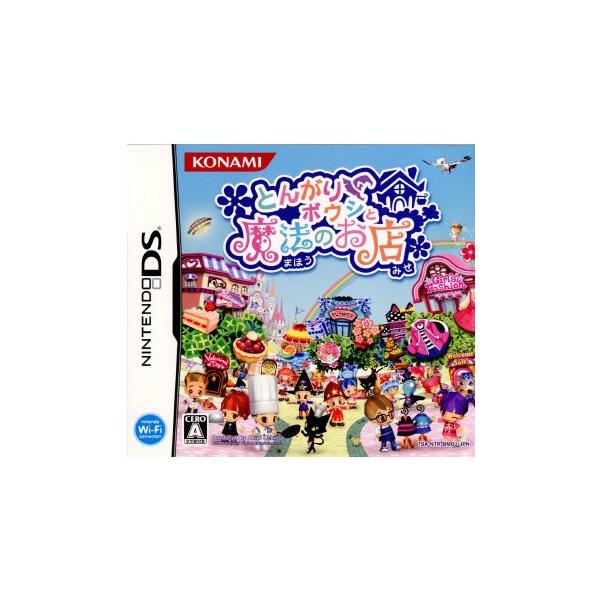 【発売日：2010年11月11日】■タイトル:とんがりボウシと魔法のお店■機種:ニンテンドーDSソフト(Nintendo DSGame)■発売日:2010/11/11■メーカー品番:NTR-P-BMOJ■JAN/EAN:4988602153...
