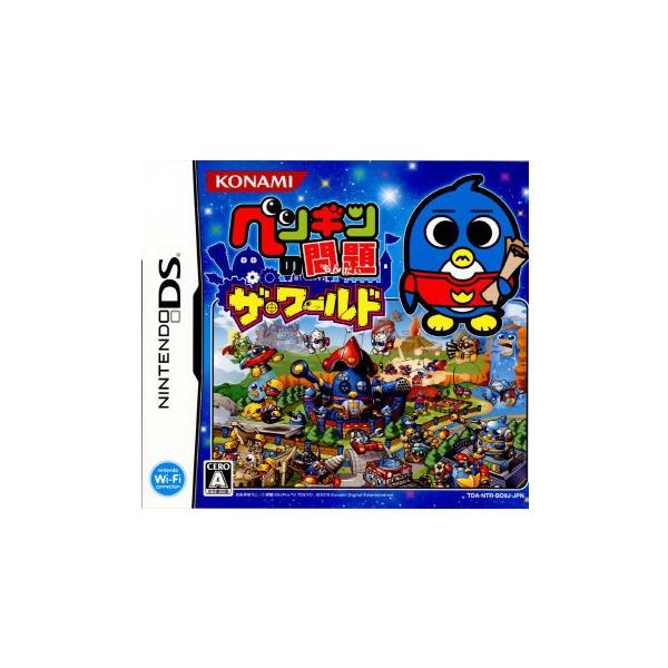 【発売日：2010年12月02日】■タイトル:ペンギンの問題 ザ・ワールド■機種:ニンテンドーDSソフト(Nintendo DSGame)■発売日:2010/12/02■メーカー品番:NTR-P-BO9J■JAN/EAN:498860215...