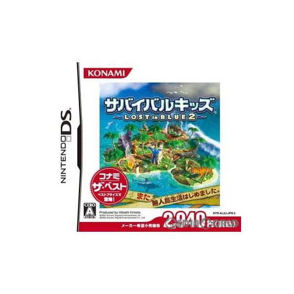 【発売日：2008年03月27日】■タイトル:サバイバルキッズ LOST in BLUE2 コナミ ザ ベスト(NTR-P-AL2J)■機種:ニンテンドーDS■発売日:2008/3/27■メーカー品番:NTR-P-AL2J■JAN/EAN:...