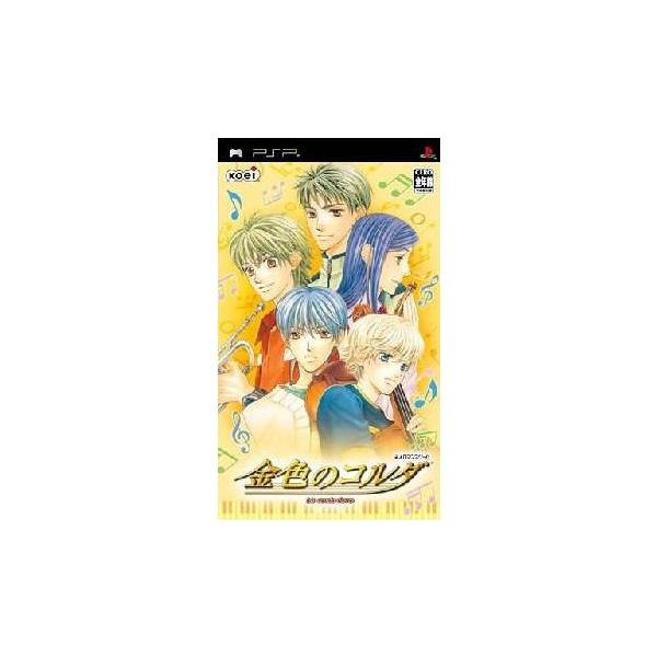 【発売日：2005年11月10日】■タイトル:金色のコルダ■機種:プレイステーションポータブルソフト(PlayStation PortableGame)■発売日:2005/11/10■メーカー品番:ULJM-05054■JAN/EAN:49...