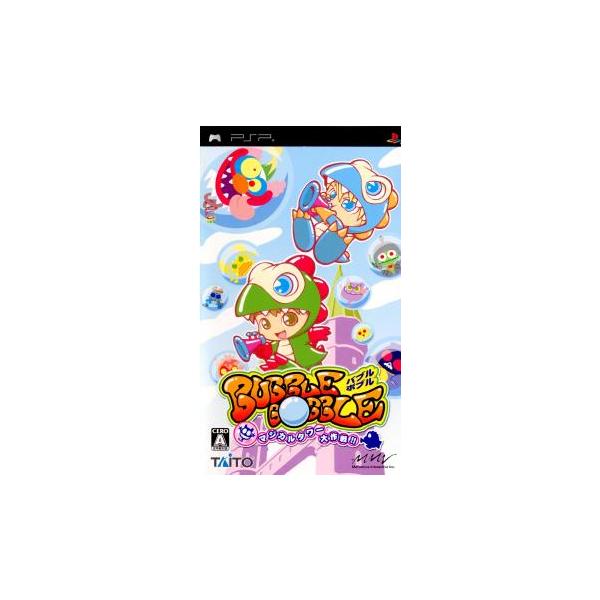 【発売日：2006年08月31日】【必ずご確認ください】・こちらは内容物の状態及び動作に問題のない中古商品となります。・外箱やパッケージに経年変化による軽度な擦れや、汚れ等がある場合がございます。・ディスク/カード/カセットには使用に支障の...