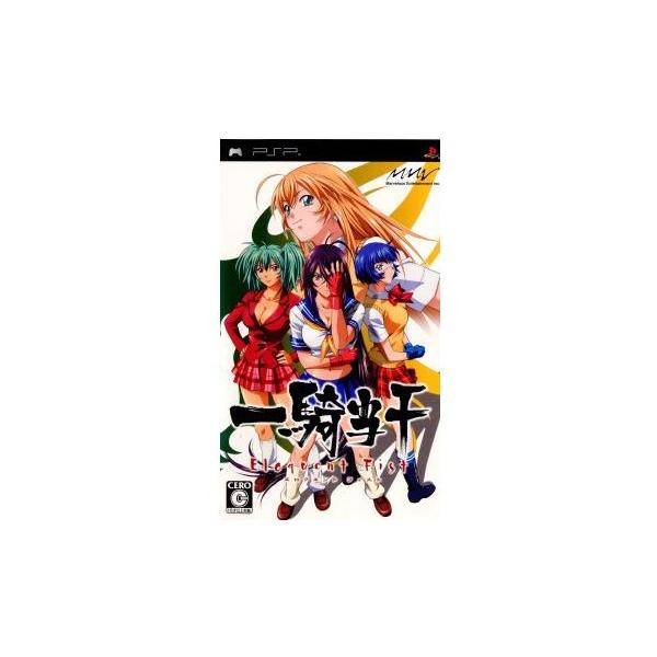 【発売日：2008年10月02日】■タイトル:一騎当千 Eloquent Fist(エロクエント フィスト)■機種:プレイステーションポータブルソフト(PlayStation PortableGame)■発売日:2008/10/02■メーカ...