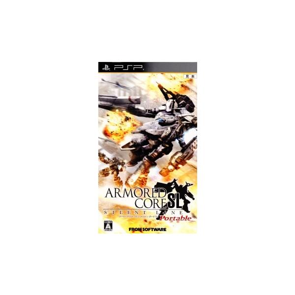 【発売日：2009年11月19日】■タイトル:アーマード・コア サイレントライン ポータブル(ARMARD CORE SILENT LINE Portable)■機種:プレイステーションポータブルソフト(PlayStation Portab...