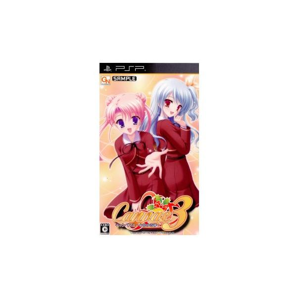 【発売日：2010年04月22日】■タイトル:Canvas3(キャンパス3) 〜七色の奇跡〜 通常版■機種:プレイステーションポータブルソフト(PlayStation PortableGame)■発売日:2010/04/22■メーカー品番:...