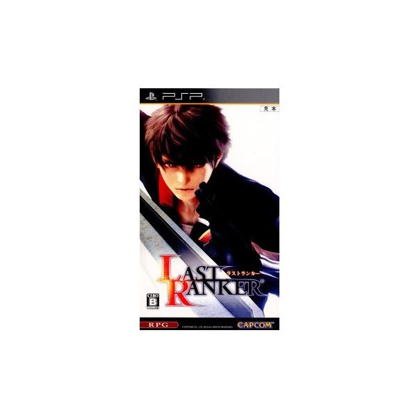 【発売日：2010年07月15日】■タイトル:LAST RANKER(ラストランカー)■機種:プレイステーションポータブルソフト(PlayStation PortableGame)■発売日:2010/07/15■メーカー品番:ULJM-05...