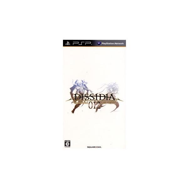 【発売日：2011年03月03日】■タイトル:DISSIDIA 012[duodecim] FINAL FANTASY(ディシディア デュオデシム ファイナルファンタジー)■機種:プレイステーションポータブルソフト(PlayStation ...