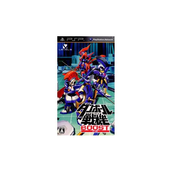 【発売日：2011年11月23日】■タイトル:ダンボール戦機 ブースト■機種:プレイステーションポータブルソフト(PlayStation PortableGame)■発売日:2011/11/23■メーカー品番:ULJM-05990■JAN/...