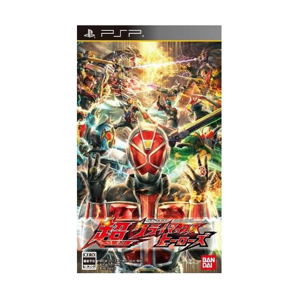 【発売日：2012年11月29日】【必ずご確認ください】・アンケートハガキ、オビ、チラシ、ページに記載のない特典などが欠品している場合がございます。・DLコードやシリアル番号等の保証は一切ございません。・ディスク・カードには使用に支障の無い...