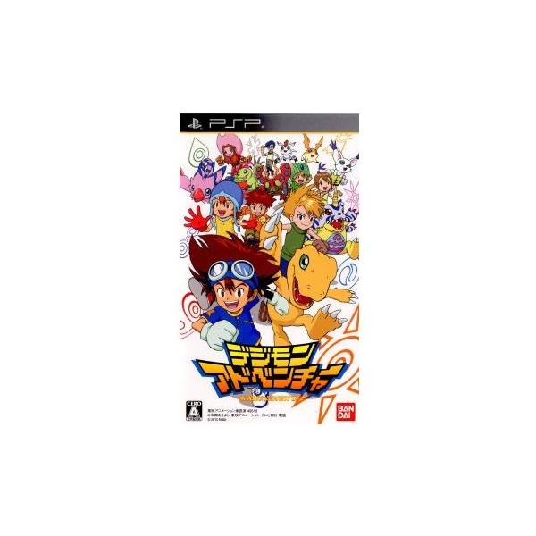 【発売日：2013年01月17日】■タイトル:デジモンアドベンチャー■機種:プレイステーションポータブルソフト(PlayStation PortableGame)■発売日:2013/01/17■メーカー品番:ULJS-00541■JAN/E...