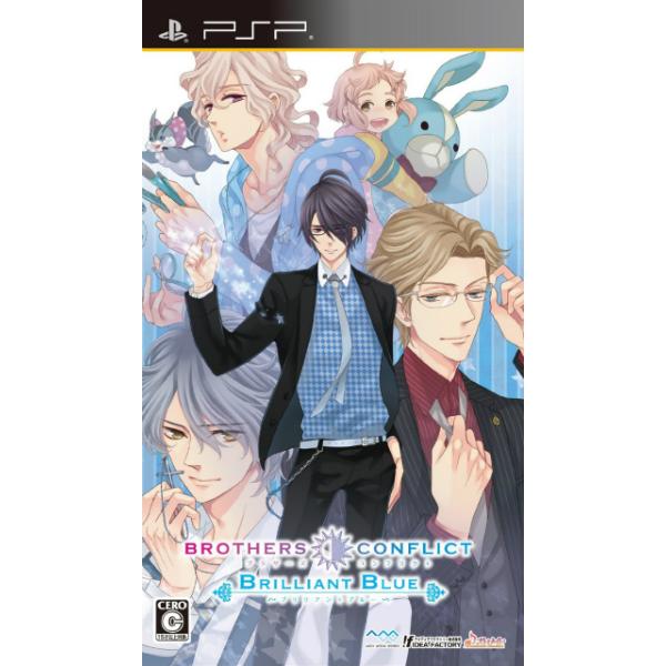 【発売日：2013年09月12日】■タイトル:BROTHERS CONFLICT BRILLIANT BLUE 通常版■機種:PSP■発売日:2013/09/12■コメント:☆★☆必ずご確認ください☆★☆ ※アンケートハガキ、オビ、チラシ、...