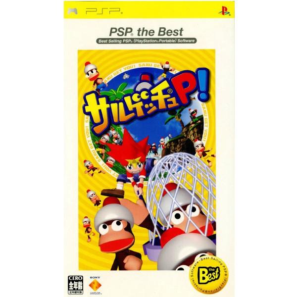 【発売日：2006年03月02日】■タイトル:サルゲッチュP! PSP the Best(UCJS-18006)■機種:プレイステーションポータブル■発売日:2006/03/02■メーカー品番:UCJS-18006■JAN/EAN:4948...
