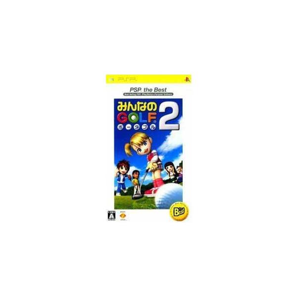 【発売日：2009年03月05日】■タイトル:みんなのGOLF ポータブル2 PSP the Best(UCJS-18031)■機種:プレイステーションポータブル■発売日:2009/03/05■メーカー品番:UCJS-18031■JAN/E...