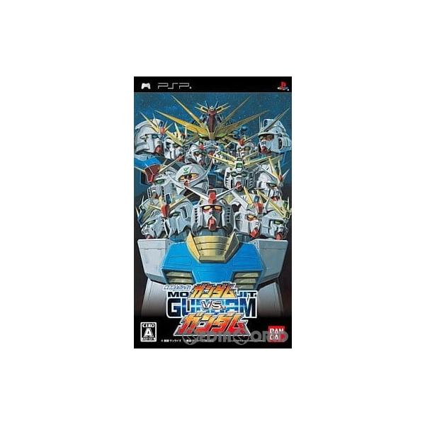【発売日：2010年12月02日】■タイトル:機動戦士ガンダム ガンダムVS.ガンダム PSP the Best(ULJS-19047)■機種:プレイステーションポータブル■発売日:2010/12/02■メーカー品番:ULJS-19047■...