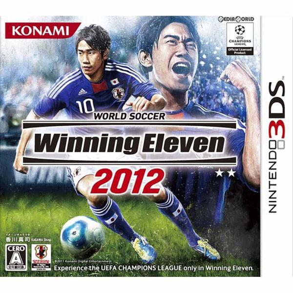 【発売日：2011年12月08日】■タイトル:ワールドサッカーウイニングイレブン2012(World Soccer Winning Eleven 2012)■機種:ニンテンドー3DSソフト(Nintendo 3DSGame)■発売日:201...