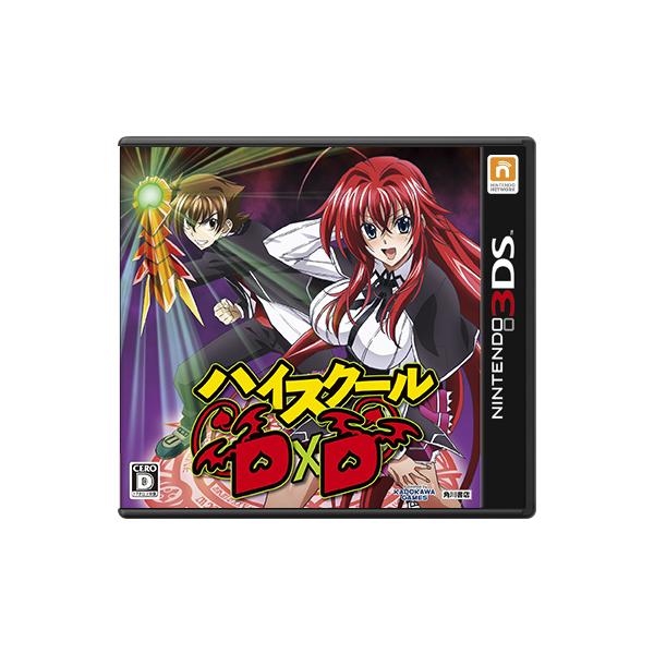 【発売日：2013年12月19日】【必ずご確認ください】・こちらはパッケージや説明書などが「痛んでいる」もしくは「ない」商品です。(付属品はございます。)・DLコードやシリアル番号等の保証は一切ございません。・ディスク・カードには使用に支障...