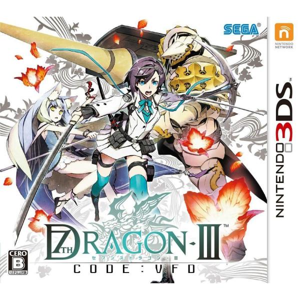 【発売日：2015年10月15日】■タイトル:セブンスドラゴンIII code：VFD(7TH DRAGON 3 コードブイエフディー)■機種:ニンテンドー3DS■発売日:2015/10/15■メーカー品番:CTR-P-BD7J■JAN/E...