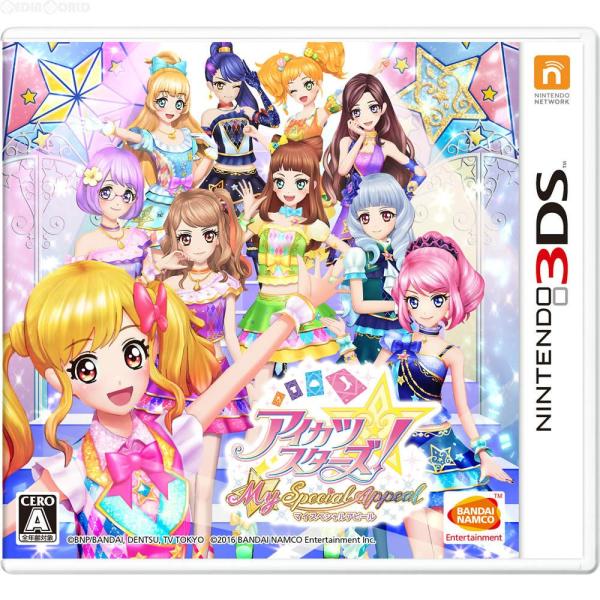 【発売日：2016年11月24日】■タイトル:アイカツスターズ!Myスペシャルアピール■機種:ニンテンドー3DSソフト(Nintendo 3DSGame)■発売日:2016/11/24■メーカー品番:CTR-P-AKFJ■JAN/EAN:4...