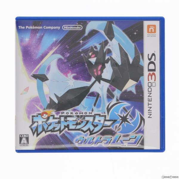 【発売日：2017年11月17日】■タイトル:ポケットモンスター ウルトラムーン■機種:ニンテンドー3DSソフト(Nintendo 3DSGame)■発売日:2017/11/17■メーカー品番:CTR-P-A2BJ■JAN/EAN:4902...