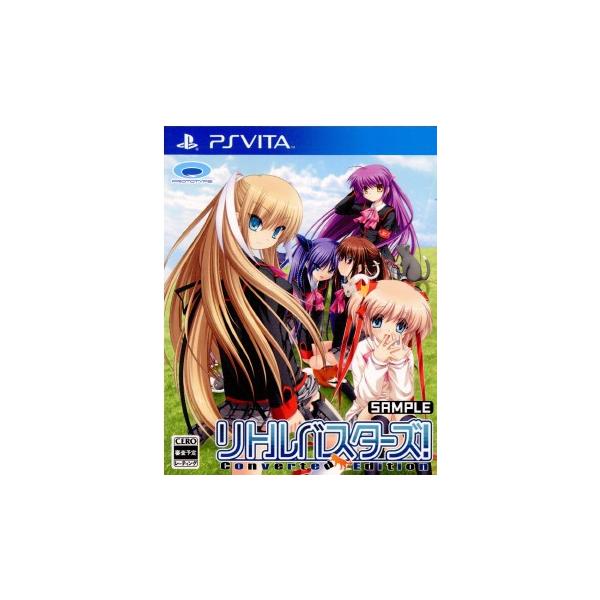 【発売日：2012年03月22日】■タイトル:リトルバスターズ!Converted Edition(コンバーテッドエディション)■機種:プレイステーションヴィータソフト(PlayStation VitaGame)■発売日:2012/03/2...